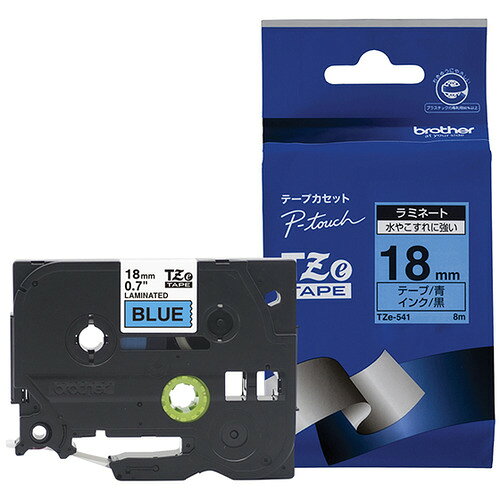 商品名 ラベルライター用ラミネートテープ 18mm幅（黒文字/青）　TZe-541 型番 TZe-541 JANコード 4977766702218 メーカー ブラザー 色 青 テープ幅 18mm テープ長さ 8m テープ色 青 印字色 黒 ...