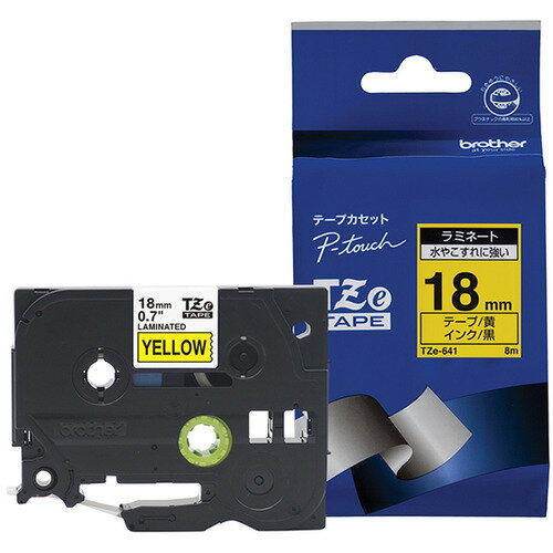 商品名 ラベルライター用ラミネートテープ 18mm幅（黒文字/黄）　TZe-641 型番 TZe-641 JANコード 4977766702300 メーカー ブラザー 色 黄 テープ幅 18mm テープ長さ 8m テープ色 黄 印字色 黒 ...
