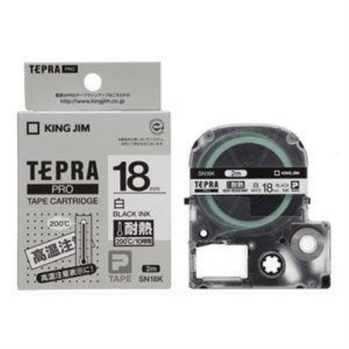 メーカー名：キングジム型番：SN18K商品名：テプラPRO 耐熱ラベル 白/黒文字 18mmJANコード：4971660766345●高熱環境に耐えるラベルです。●200℃で10時間程度の耐熱性能を実現。テープ幅18mm テープ長さ2m テ...