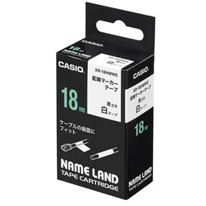 カシオ XR-18HMWE ネームランド 配線マーカーテープ （18mm幅／黒文字）発売日：2014年09月12日●工事現場、電気系やネットワーク配線に最適な配線マーカーテープ●LANケーブル、USBケーブル、コンセントにも綺麗に貼り付け●...
