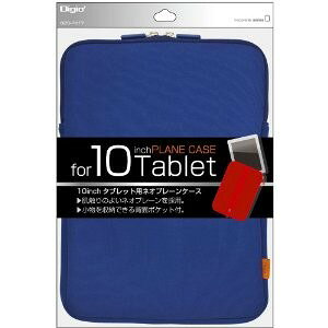 ナカバヤシ SZC-TCF10BL 10.6インチタブレット用 プレーンケース ブルー●ガジェット類をサッと入れて持ち歩ける、便利なメッシュポケット付き【 仕様 】 本体サイズ：幅210×奥行18×高さ290mm収納可能参考サイズ：幅200...