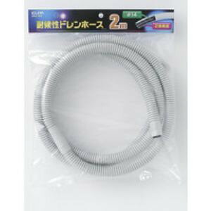 ELPA 耐候性ドレンホース DHQ-1402■仕様全長:2m φ14