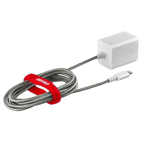 バッファロー BSMPA2403LC1WH 2.4A USB急速充電器 Lightningケーブル一体型タイプ 1.5m ホワイト●“Made for iPod/iPhone/iPad”を取得した、Lightningコネクター採用のUSB充...
