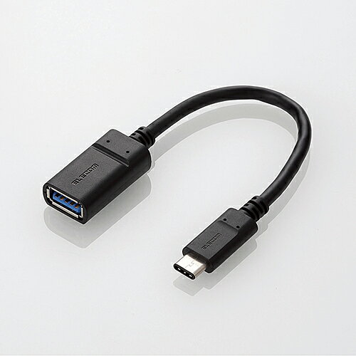 エレコム MPA-AFCM01NBK USB3.1ケーブル(Type-C-Standard-A) 0.15m 発売日：20160415USB3.1の規格である「Certified SUPERSPEED+ USB(USB3.1)」の正規認証品...