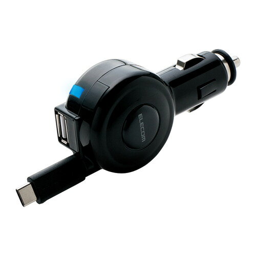 ELECOM（エレコム） MPA-CCC04BK シガーチャージャー リールタイプ 車載充電器(3A・巻取りType-C&USB) ブラック●スマホ・タブレットを車で同時に充電。●USB Type-Cコネクタに対応。●スマホやタブレットを車...