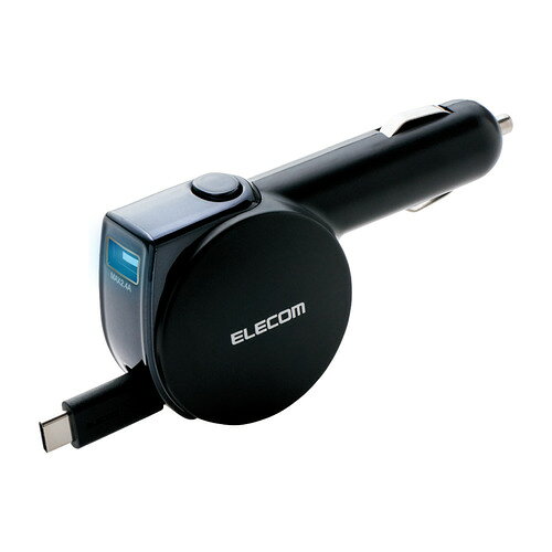 ELECOM（エレコム） MPA-CCC05BK シガーチャージャー リールタイプ 車載充電器(5.4A・巻取りType-C&USB) ブラック●スマホ・タブレットを車で同時に充電。●巻き取り式で、収納が便利。●トラックなどの大型車でも使用...