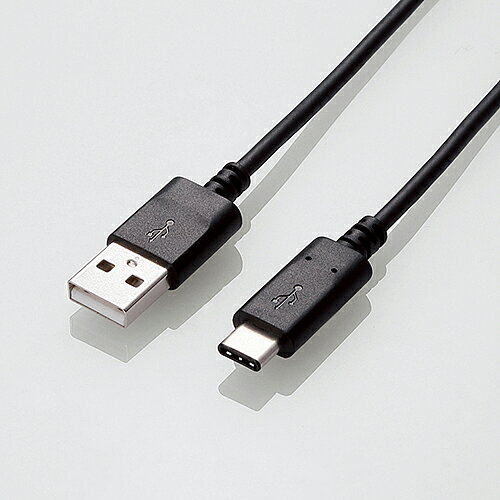 エレコム U2C-AC15NBK USB2.0ケーブル 1.5m A-Cタイプ 認証品 15W(3A)急速充電 Chromebook対応 ブラック ●USB2.0の規格である「Certified Hi-Speed USB(USB2.0)」の...