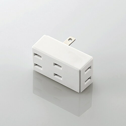 エレコム T-TR02-2300WH トリプルタップ(フロントタイプ) ホワイト●1つのコンセントから3口に電源を分配することができるトリプルタップです。●耐熱性に優れたユリア樹脂を使用していますので、万一の発熱の際にも融解しにくく、電気火...