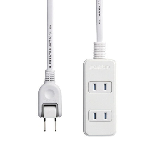 エレコム T-KST02-22310WH 電源タップ(雷ガード・ほこりシャッター) 1m●オフィスやご家庭など、さまざまなシーンで使いやすい、雷ガード・ほこり防止シャッター付き電源タップです。●雷サージから電子機器を守る、高性能雷サージ吸収...