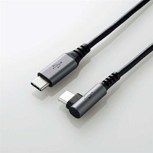 エレコム U2C-CCL10NBK Type-Cケーブル Type-C to Type-C 1m L字 充電/データ転送用 PD 60W 3A USB2.0 RoHS指令準拠 ブラック ●L字コネクタを採用し、飛び出しが少ないスッキリした配...