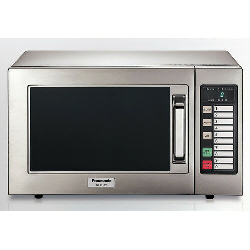 パナソニック NE-711GV-6 業務用電子レンジ 60Hz(西日本)モデル 発売日：2021年9月1日【仕様】本体寸法：W510×H306×D360mm本体質量：18kgHz(ヘルツ)：60Hz専用電源：LC電源(単相100V)電源プラ...