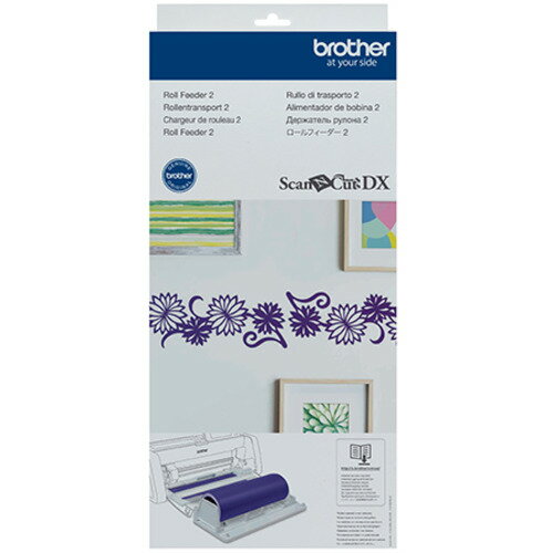 ブラザー CADXRF2 ScanNCutDX「スキャンカットDX」 ロールフィーダー2 発売日：2021年9月21日●カッティングマシン「ScanNCut(スキャンカット)DX」用ロールフィーダー12インチ(305mm幅)のロール状のビニ...