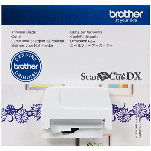 ブラザー CADXRFC1 ScanNCutDX「スキャンカットDX」 ロールフィーダーカッター 発売日：2018年11月10日●カッティングマシン「ScanNCut(スキャンカット)DX」用ロールフィーダーカッターロールフィーダー(CAD...