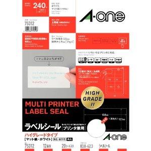 エーワン 75312 ラベルシール [プリンタ兼用] ハイグレードタイプ マット紙 20シート(240片)入り発売日：2009/12/1 ●ハイグレードタイプ マット紙・ホワイト●A4判 12面 四辺余白付角丸●しっかりした厚みと印刷が映え...