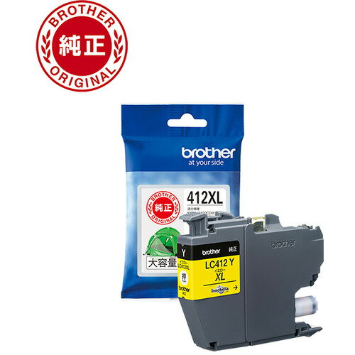 ブラザー LC412XLY 純正 大容量インクカートリッジ イエロー 発売日：2022年11月2日●ブラザー純正 大容量インクカートリッジ印刷可能枚数:約1、500枚&nbsp;【仕様】対応機種：MFC-J7300CDW、MFC-J7100...