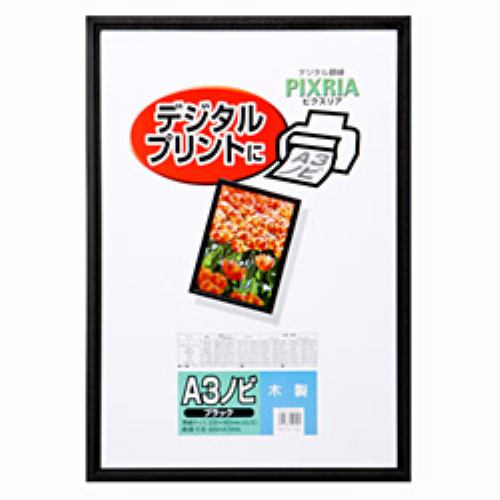 ・サイズ：A3ノビ・重量：ブラック・額縁外寸法： W352×H505×D11mm ・画面サイズ： 320×473mm ・フレーム材質： 木製 ・前面板： PET板 ・吊りヒモ： あり ・スタンド： なし ○細めのすっきりしたデザインの木製フ...