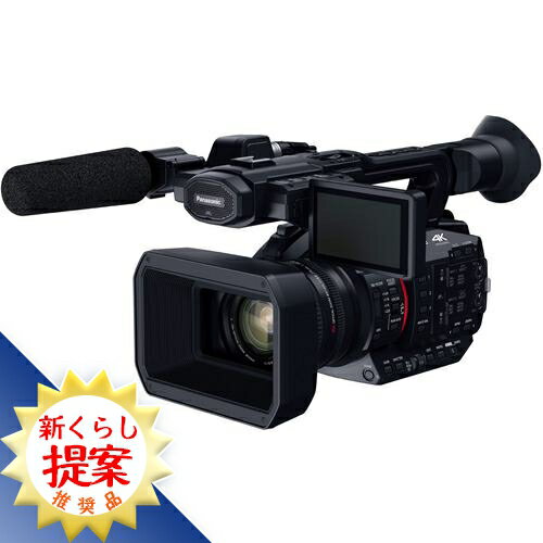 Panasonic HC-X20 デジタル4Kビデオカメラ ビデオカメラ HCX20発売日：2022年10月20日●1.0型MOSセンサー搭載4K60p 10bitの高画質マルチユース プロカムコーダー●1.0型MOSセンサーと4K60p ...