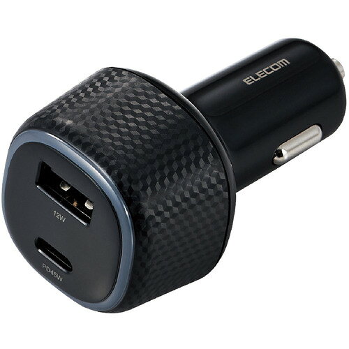 エレコム MPA-CCPD10BK シガーチャージャー 最大合計出力57W 2ポート Type-C×1 USB-A×1 PD 45W LEDインジケーター搭載 ブラック ●USB Power Delivery規格に準拠したUSB Type-...