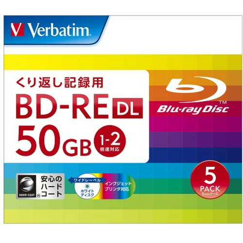 Verbatim DBE50NP5V2 BDメディア 50GB データ用 2倍速 BD-REDL 5枚パック 50GB ホワイトインクジェットプリンタブル 発売日：2022年11月中旬●PCでも、レコーダーでも使えるくり返し記録用ブルーレイ...