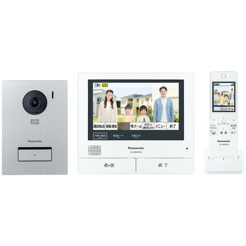 Panasonic VL-SWZ700KS ワイヤレスモニター付テレビドアホン カラーテレビドアホン VLSWZ700KS発売日：2022年9月15日●自然災害情報や生活に役立つ情報をリアルタイム にお知らせ。※インターネット環境により遅延...