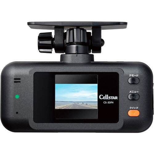 セルスター工業 CS-53FH ドライブレコーダー 1.44インチ CS53FH発売日：2022年10月17日●STARVIS搭載のコンパクト 前方録画モデル、オプションでリヤカメラ増設可能&nbsp;【仕様】モニターサイズ：1.44インチ...