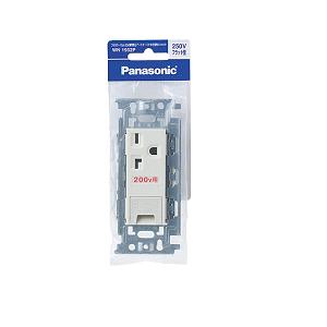 パナソニック フルカラー15A・20A兼用埋込アースターミナル付接地コンセント WN1932P(Panasonic安心のPanasonicの電設資材です。【仕様】●電気容量：20A 250V●商品仕様：フラット型