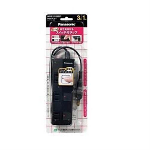 パナソニック タップ WHS25139BP 色名称 ブラック商品名称 ザタップZ(ACアダプター対応)(3コ口)(1m)(ブラック)発売年月日 2011年08月01日内形寸法：＊＊（231g）外形寸法：300mm＊105mm＊50mm（26...