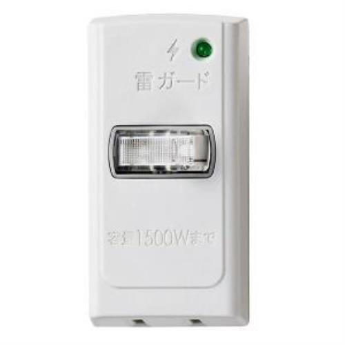 メーカー名：朝日電器商品名：耐雷サージ 節電アダプター型番：A-S100B（W) JANコード：4901087187829接続した機器を抜かずに電源を入/切できるスイッチ付き■本体は熱に強いユリア樹脂採用【耐雷サージ表示LED】耐雷サージ機...
