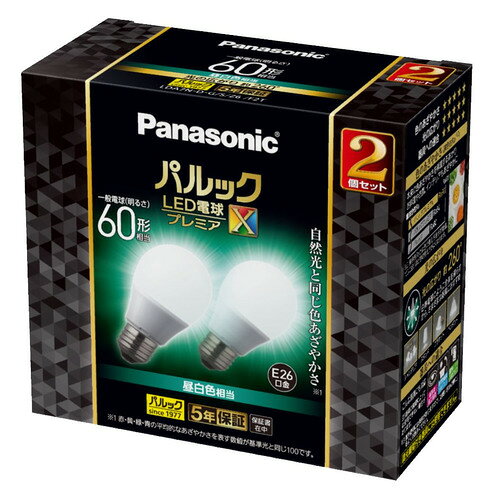パナソニック LDA7NDGSZ6F2T パルック LED電球 プレミアX 7.3W 2個入 昼白色相当 一般電球タイプ E26口金 全方向タイプ 発売日：2023年4月1日●美しい彩りをあざやかに再現●自然光と同じ色あざやかさ（演色性Ra...