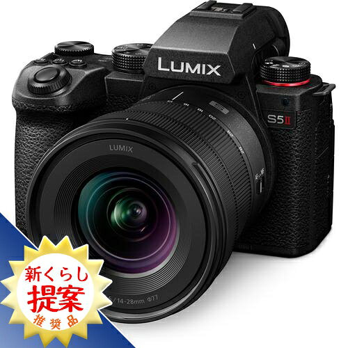 Panasonic S-R1428 LUMIX S 14-28mm F4-5.6 MACRO デジタル一眼カメラ用交換レンズ SR1428発売日：2023年3月16日●小型・軽量でダイナミックな超広角からハーフマクロも可能なSシリーズ 14...
