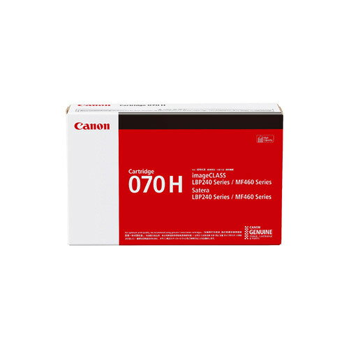 キヤノン CRG-070H トナーカートリッジ070H CRG070H発売日：2023/7/下旬予定●トナーカートリッジ070H対象機種：LBP244/LBP241/MF467dw&nbsp;【仕様】印刷可能枚数：10、200ページ印刷可能...