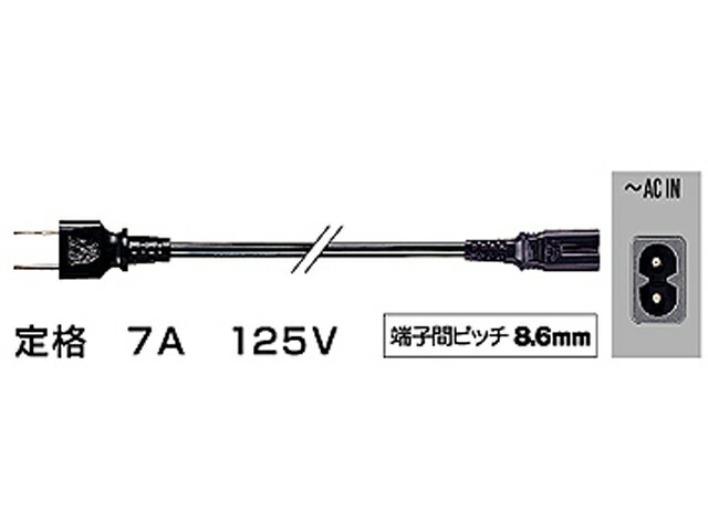 日本ビクター 他AVアクセサリー CN-325B 色名称 商品名称 電源コード発売年月日 2010年10月上旬内形寸法：＊＊（72g）外形寸法：220mm＊51mm＊32mm（102g）高さ＊幅＊奥行き（質量）・コード長1．8m・定格7A1...