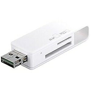 バッファロー BSCRD05U2WH どっちもUSBコネクター採用 SD専用カードリーダー／ライター(ホワイト)ノートパソコンの左右どちらのUSBポートに取り付けてもメディアを前から抜き挿しできる、どっちもUSBカードリーダー／ライター。 ...