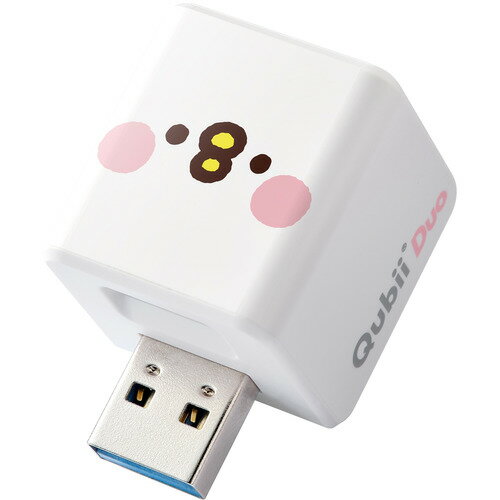 MAKTAR MKPQD-WK iOS/Androidバックアップストレージ Qubii Duo USB-A ピスケ ホワイト MKPQDWK発売日：2023年8月1日●カナヘイ Qubii DuoQubii Duoにカナヘイ うさぎとピス...