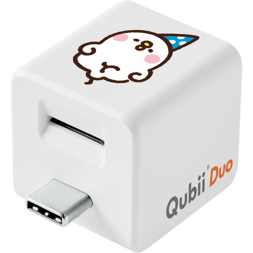 MAKTAR MKPQC-WK iOS/Androidバックアップストレージ Qubii Duo USB-C ピスケ ホワイト MKPQCWK発売日：2023年8月1日●カナヘイ Qubii DuoQubii Duoにカナヘイ うさぎとピス...