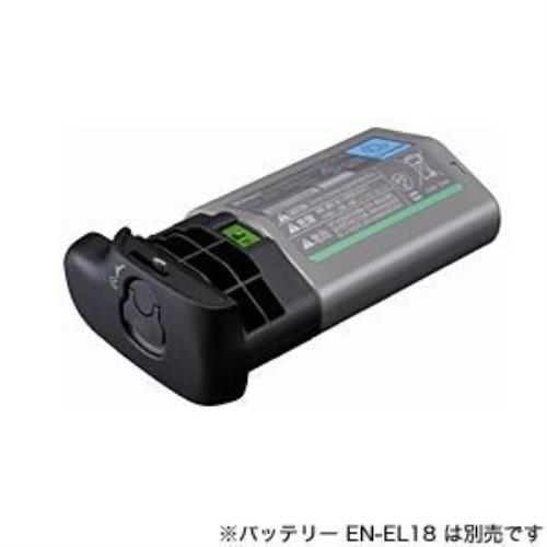 ニコン バッテリー室カバー BL-5発売年月 2012年03月22日 型番 BL-5 JANコード 4960759127228 メーカー ニコン ・ニコン D800/D800E対応のマルチバッテリーパック MB-D12に、Li-ionリチャ...