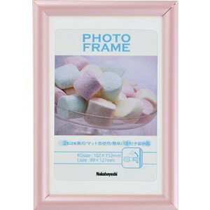 ナカバヤシ フ-TPS-201-P 樹脂製（PVC）フォトフレーム KG判/L判 ピンク ●便利なマット台紙付。●2種類のサイズに対応できます。●バネ式留め具でプリントをしっかり固定【仕様】フレーム:樹脂製(PVC)透明板:PET0.5mm...