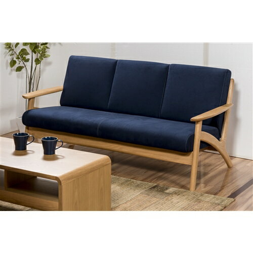 こちらの商品は大型商品につきまして、商品代金とは別に配送設置料が必要です。大塚家具の商品については、取寄手配後のキャンセルをお受けいたしておりません。商品情報をよくご確認してからご注文下さい。大塚家具 2．5S S−3954ラムースBLNA...