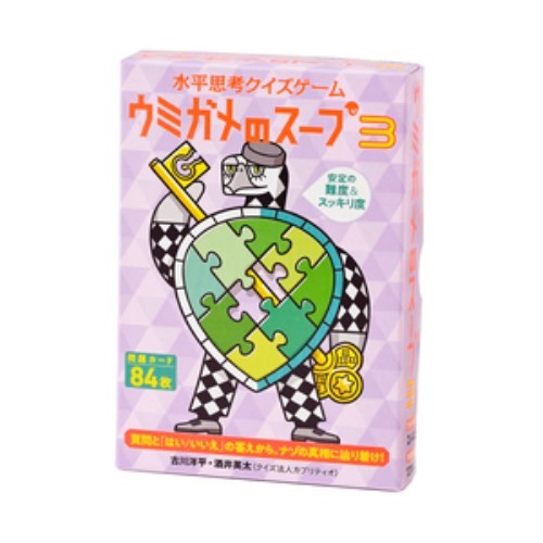 ※画像はイメージです。パッケージデザイン等は予告なしに変更されることがあります。※メーカーの欠品や製造中止により納期遅延、またはお届けできない場合がございます。※商品のパッケージ等につきましては商品本体の保護材のため、凹み、擦り傷や細かい傷...