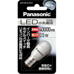 パナソニック LED電球 LDT1DHE12 色名称 商品名称 LED電球 小丸電球 0.5W(昼光色相当)発売年月日 2011年10月21日内形寸法：48mm＊21mm＊（10g）外形寸法：110mm＊23.5mm＊57mm（13.3g）...