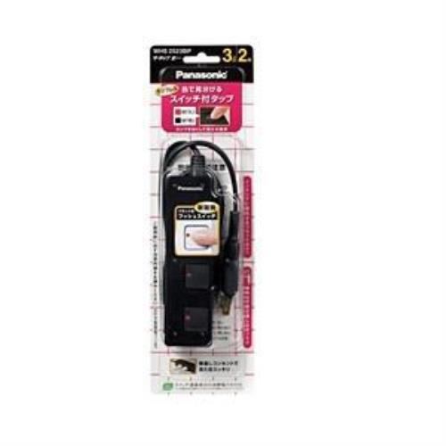パナソニック タップ WHS2523BP 色名称 ブラック商品名称 ザタップZ(3コ口)(2m)(ブラック)発売年月日 2011年08月01日内形寸法：＊＊（282g）外形寸法：300mm＊90mm＊50mm（314g）高さ＊幅＊奥行き（質...