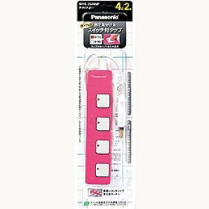 メーカー名：パナソニック商品名：ザタップZ(4コ口)(2m)(ピンク) 型番：WHS2524NPJANコード4549077104281発売年月日 2012年08月01日寸法：330mm＊90mm＊50mm（348g）高さ＊幅＊奥行き（質量）...