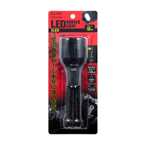 ELPA DOP-LR252 LEDラバーライト●ラバーで衝撃を吸収し、ライトをしっかりガード●雨の中でも使える防雨仕様(IPX3)【仕様】使用電池：単三形アルカリ乾電池X2本(別売)連続点灯時間：約13時間※アルカリ乾電池使用時(電池の性...