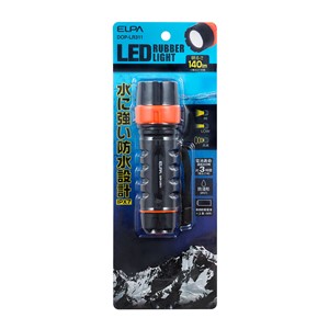 ELPA DOP-LR311 LEDラバーライト●ラバーで衝撃を吸収し、ライトをしっかりガード●水に強い防浸形(IPX7)【仕様】使用電池：単四形アルカリ乾電池X3本(別売)連続点灯時間：HI：約3時間、LOW：約15時間、点滅：約12時間...
