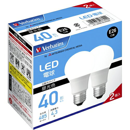 バーベイタム(Verbatim) LDA4D-G／LCV2X2 LED電球 40W相当 昼光色発売日：2017年10月上旬●2017年省エネ基準達成2017年省エネ基準達成　より省電力なLED電球！●人気の広配光モデル様々なシーンで使える広...