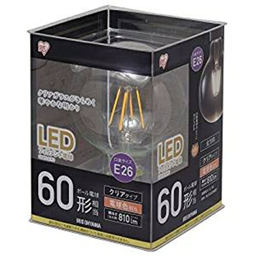 アイリスオーヤマ LDG7L-G-FC LEDフィラメント電球 ボール電球型 クリア 一般電球60形相当 電球色 密閉形器具対応●白熱電球のように全方向に光が広がるLEDフィラメント電球です。●クリアタイプガラスがきらめく華やかな明かりのク...