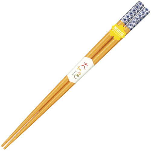 アオバ 食洗 大和色 蜜柑茶22.5cm ●家庭用食洗機に使える日本の伝統色のお箸です【仕様】商品サイズ：幅1.5cm×奥行0.8cm×高さ22.5cm