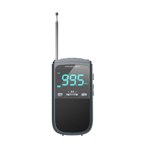 mlabs NSBR01 AM/FMハンディデジタルラジオ ブラック発売日：2023年9月下旬●・充電式AM/FMポッケトデジタルラジオ電池が要らない充電式AM・FMポッケトラジオ●・AMラジオ番組がFM放送で聴けるワイドFM（FM補完放送...