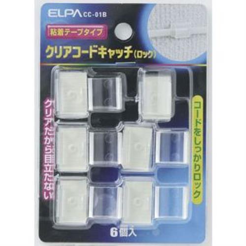 メーカー名：ELPA(エルパ)型番：CC-01B商品名：クリアーコードキャッチ 6個入JANコード：4901087166176●コードをしっかりロック●粘着コードタイプ●クリアだから目立たない材質Kレンジ入数6個付属品粘着テープ