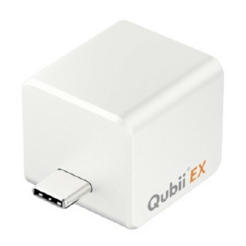 Maktar MKPQE-W-512 PD充電対応 高速バックアップストレージ(メモリ内蔵) Qubii EX 512GB パールホワイト発売日：2023年12月下旬●ハイグレード高速メモリ内蔵Qubii EXはフラッシュメモリが内蔵されて...